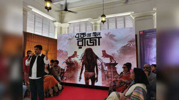 ‘Ek Je Chhilo Raja’: Everything you need to know about Srijit’s Puja ...