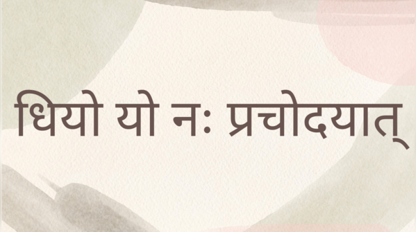 5 Sanskrit phrases that work as excellent affirmations and lift you up ...
