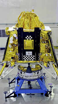 Chandrayaan 3 Photos | Images of Chandrayaan 3 - Times of India