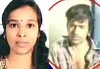 Soumya Rape Cum Murder Case: Latest News, Videos and Photos of Soumya ...