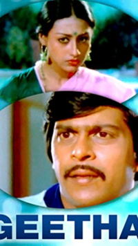 Geetha: Movies, Photos, Videos, News, Biography & Birthday | Times of India