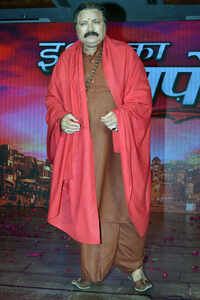 Arun Bakshi: Movies, Photos, Videos, News, Biography & Birthday | Times ...