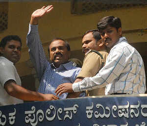 Bellary Jail: Latest News, Videos and Photos of Bellary Jail | Times of ...