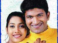 Appu Photos | Images of Appu - Times of India