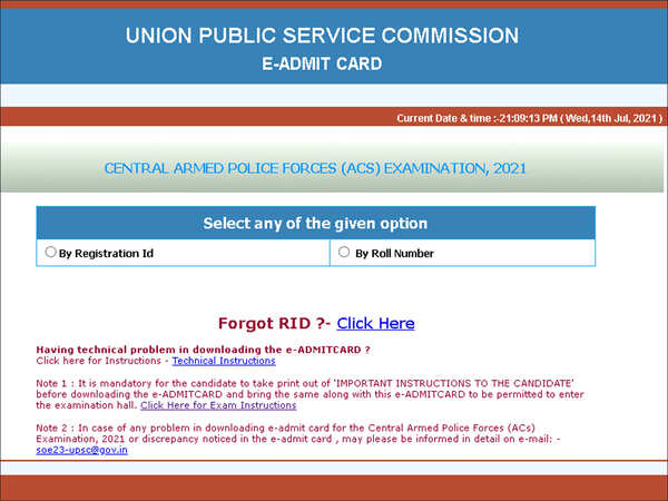 ID-card-of-BSF-commandant: Latest News, Videos and Photos of ID-card-of ...