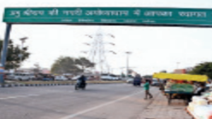 Master Plan 2031 Lucknow Map: Latest News, Videos and Photos of Master ...