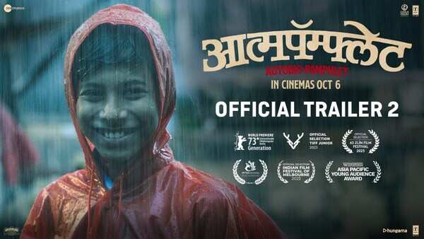 Aatmapamphlet Movie Review: A brilliantly written satire that's socio ...