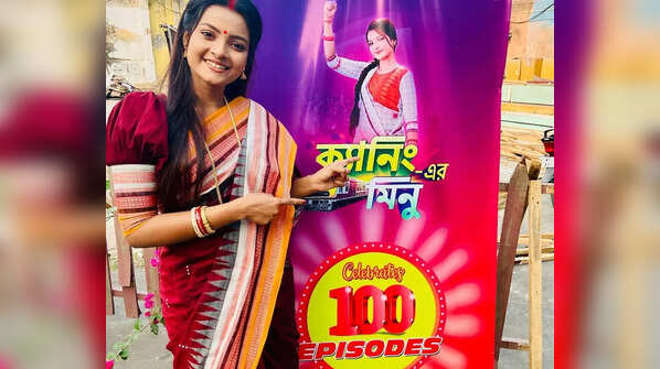 Diya Basu-Shayan Mukherjee starrer ‘Canning Er Minu’ completes 100 ...