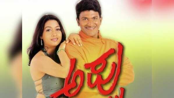 From 'Anuraga Aralithu' to 'U Turn': Kannada movies that were remade in ...