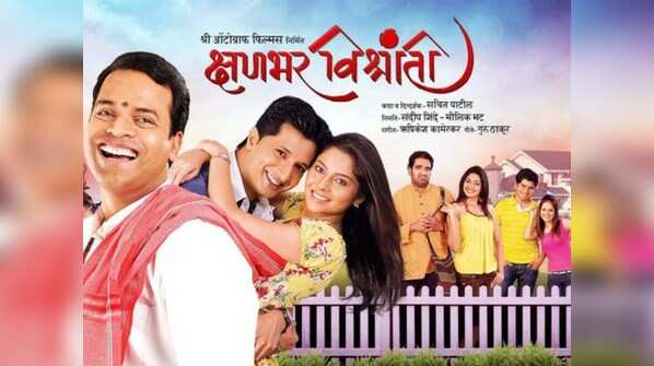 Marathi actor Sachit Patil 's most unmissable movies