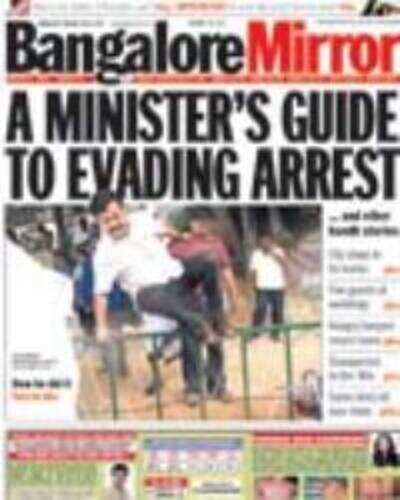 A minister's guide to evading arrest