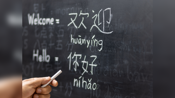 Top 10 most spoken languages in the world