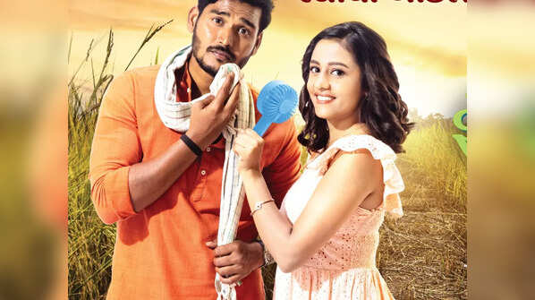 Exclusive - Women think a thousand times to marry a farmer and our show ...