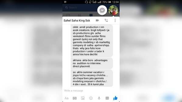 Young talents swindled by fake casting agents