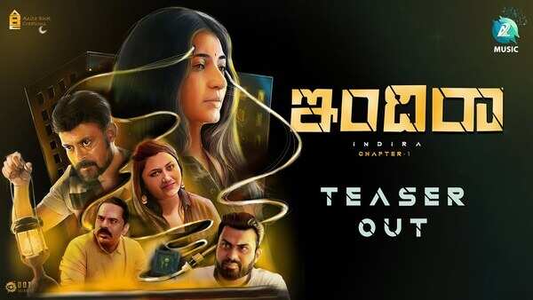 Indra Movie Review: A familiar shade of dark