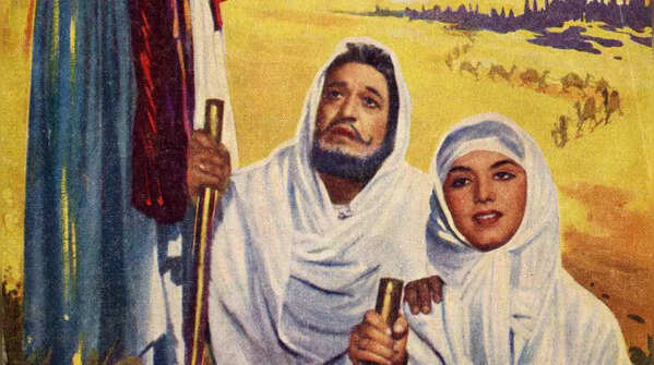 Did you know the first Indian talkie film changed cinema forever in 1931?