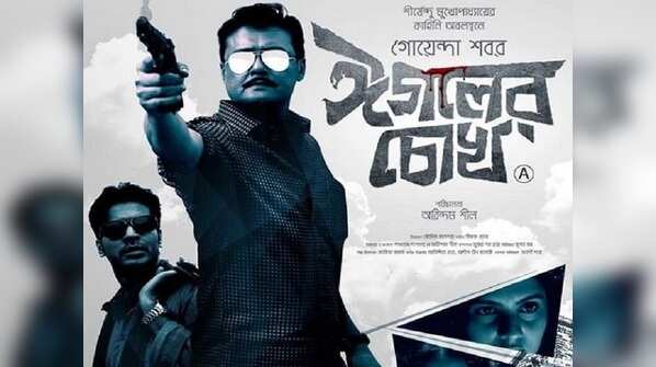 Ten Bengali films that make Saswata Chatterjee a class apart