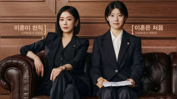 Sweet Home 3, The Auditors, Good Partner and more: K-drama premiering ...