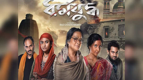 Films that restore our faith in communal harmony and a secular India