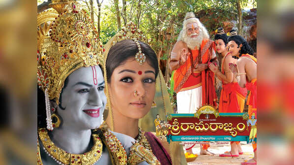 9 Years of Sri Rama Rajyam: 6 Reasons Why This Balakrishna film is a ...