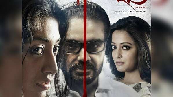 10 Controversial Bengali Movies That Broke the Stereotypes