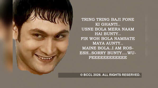 Rosesh Sarabhai and his epic poetry