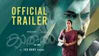 Chathuram - Official Trailer | Malayalam Movie News - Times of India
