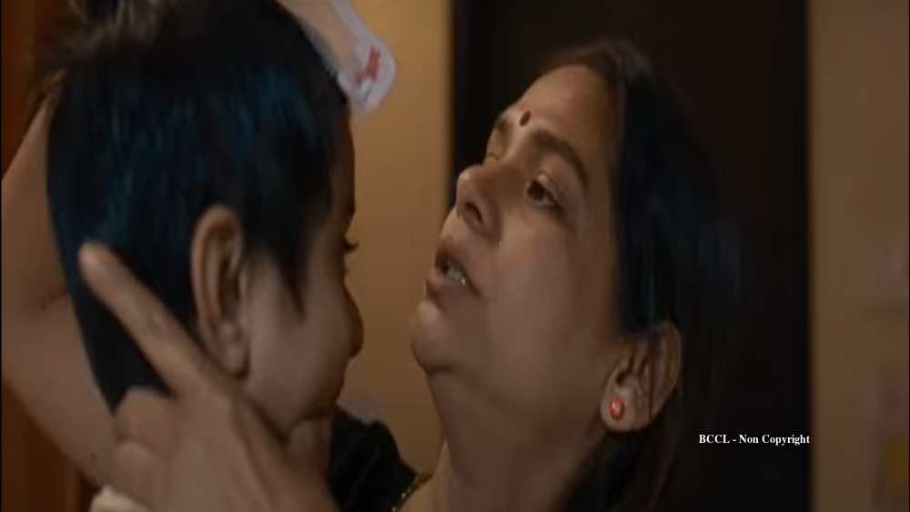 Aapish The Office Movie Review A Stark Look At Domestic Inequality