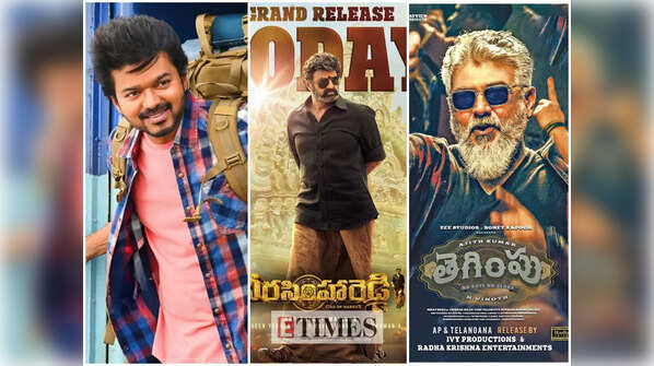 Waltair Veerayya Review: 5 reasons why you should watch Chiranjeevi ...