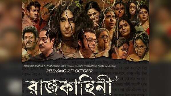 9 Bengali films that captured India’s freedom struggle