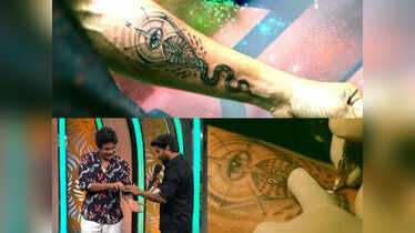 Nani Tattoos Bigg Boss Telugu 3: All You Need To Know About Host