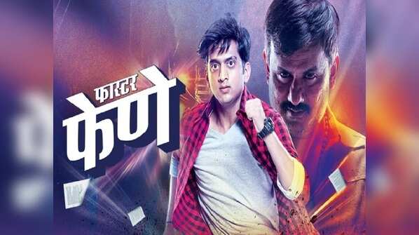 Birthday Special! Aditya Sarpotdar: Must watch moives of director