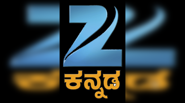 Watch Sriman Srimathi on Zee Kannada