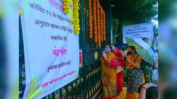 In pics: Devotees offer prayers as holy month of Shrawan begins!