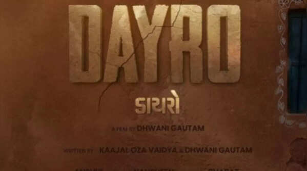 'Hoon Tari Heer' to 'Chabutaro': Gujarati films that were shot abroad