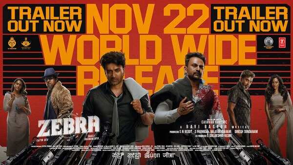 Zebra Movie Review: An engaging action thriller with Satyadev and ...