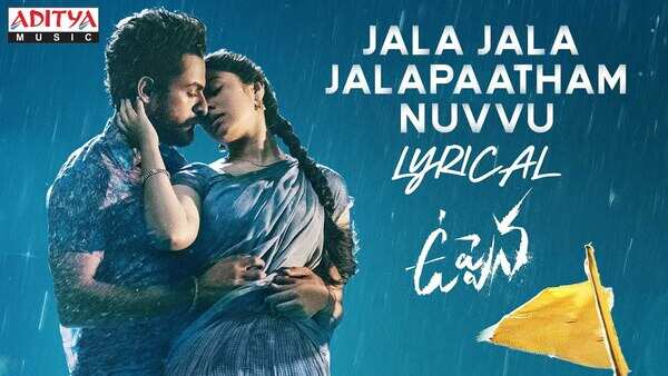 Uppena Movie Review: A predictable tale that's executed well