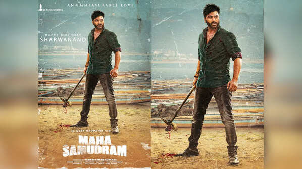 Maha Samudram Movie Posters: Impressive first look posters of ...