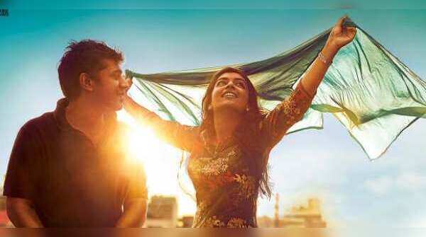 Neram on small screen