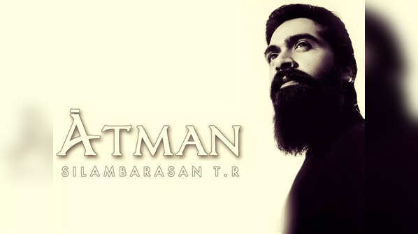 From ‘Little Superstar’ to 'Atman': Silambarasan TR’s evolution in ...