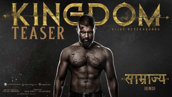 Kingdom Movie Review: An intense action drama grounded in emotion and craft