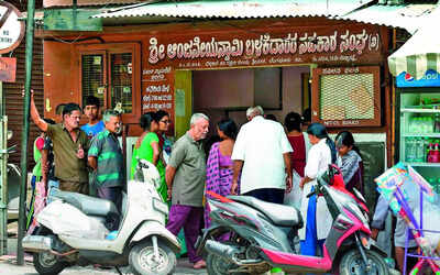 Unfair scenes at fair price shops