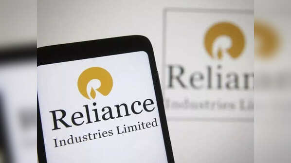 How did Reliance get its name?