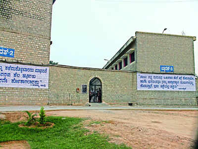 Justice report places Karnataka in top spot