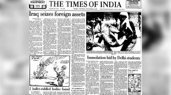 Flashback: India@71 and its milestones through The Times of India's pages