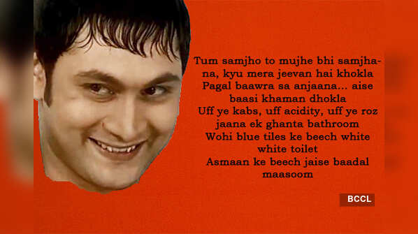 Rosesh Sarabhai and his epic poetry