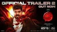 'The Village' Trailer Video: Arya and Divya Pillai starrer 'The Village ...