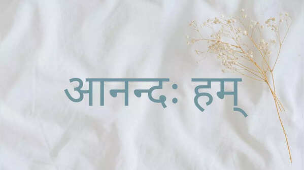 5 Sanskrit morning affirmations to bring in good luck