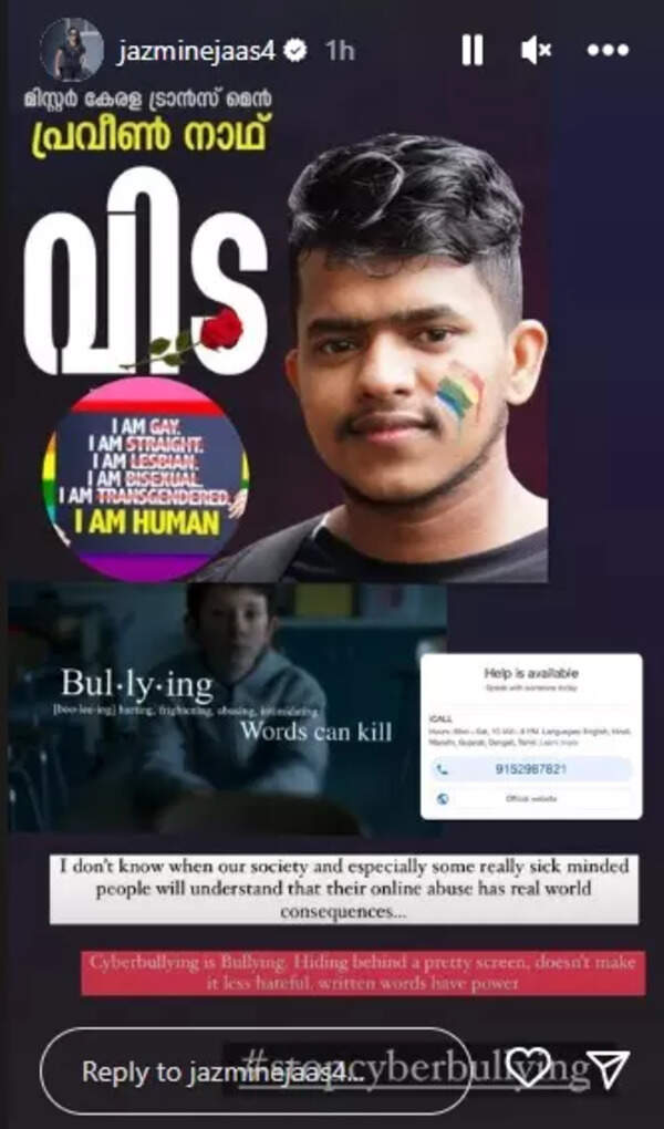 Malayalam TV celebs mourn the tragic death of transman Praveen Nath ...