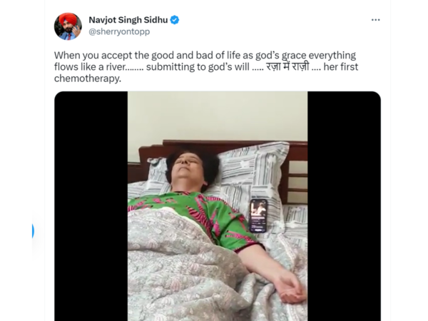 Navjot Singh Sidhu shares his wife Navjot Kaur's first chemotherapy ...